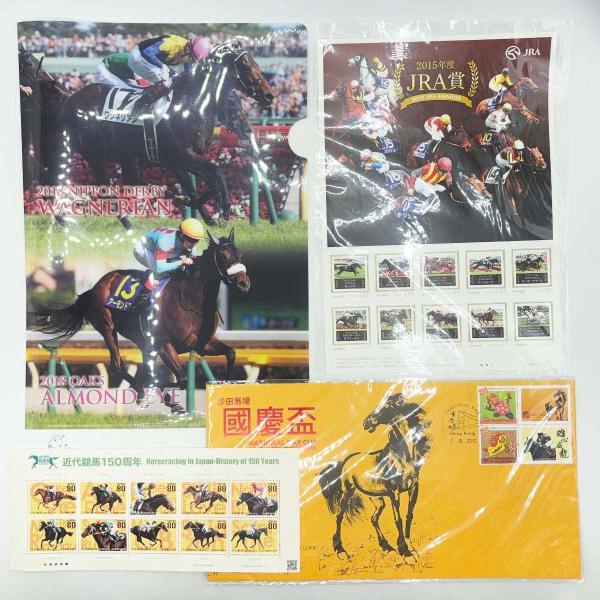 [タイプ] 近代競馬150周年記念 切手 フレーム JRA賞 2015年度 クリアファイル 香港ジョッキークラブ[状態] 未使用品
