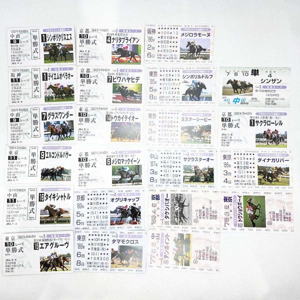 [タイプ] JRA 競馬 名馬カード タケシバオー テンポイント トウショウボーイ シンボリクリスエス テイエムオペラオー 他[状態] 著しいダメージはありませんが、多少の傷みや汚れのあるものがございます。