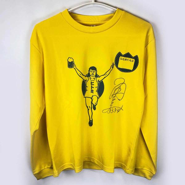 [タイプ] 3334 角ひとみ選手 直筆サイン入り Tシャツ 長袖[表記サイズ] S[身幅] 約45cm[着丈] 約60cm[状態] 傷みなどなく、美品です。