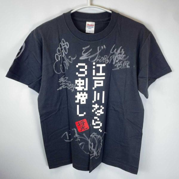 [タイプ] 4318 桑原将光選手 直筆寄せ書きサイン入り Tシャツ[表記サイズ] S[身幅] 約48cm[着丈] 約63cm[状態] 傷みなどなく、美品です。