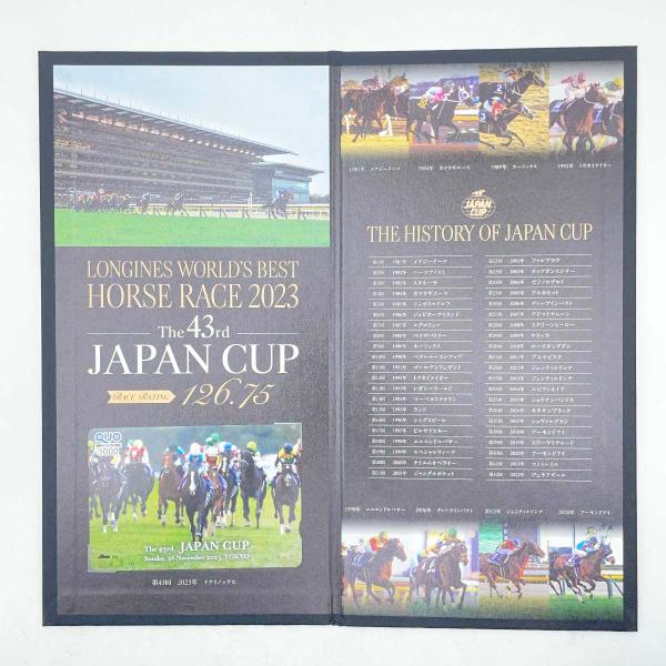 [タイプ] 第43回 ジャパンカップ イクイノックス QUOカード 2023年 1000円分[状態] 未使用品