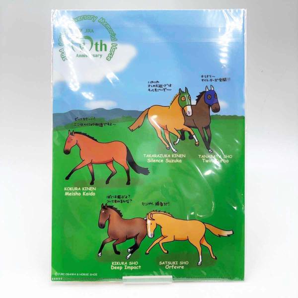 [タイプ] JRA 60周年記念 おがわじゅりクリアファイル エリモハリアー オフサイドトラップ エアグルーヴ ウォッカ クロフネ サイレンススズカ ツインターボ メイショウカイドウ ディープインパクト オルフェーヴル[状態] 未開封品