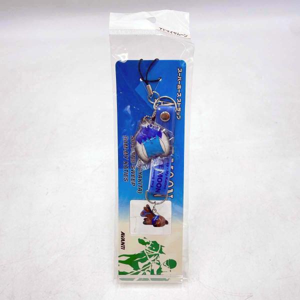 [ブランド] AVANTI[タイプ] アドマイヤムーン スーパーホースストラップ[状態] 未開封品