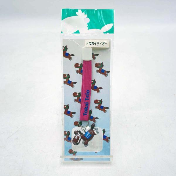 [ブランド] ノーザンホースパーク[タイプ] トウカイテイオー アクセサリーストラップ[状態] 未開封品