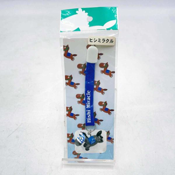 [ブランド] ノーザンホースパーク[タイプ] ヒシミラクル アクセサリーストラップ[状態] 未開封品