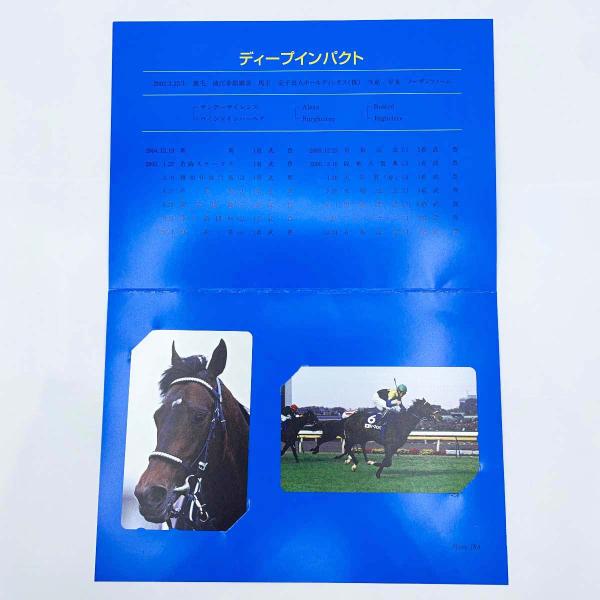 [タイプ] PRC FOREVER テレホンカード ディープインパクト[状態] 未使用品