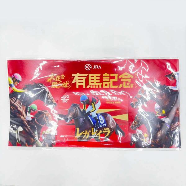 [タイプ] 2024 有馬記念キャンペーン QUOカード レガレイラ[状態] 未使用品(台紙に少し反りがみられます。)