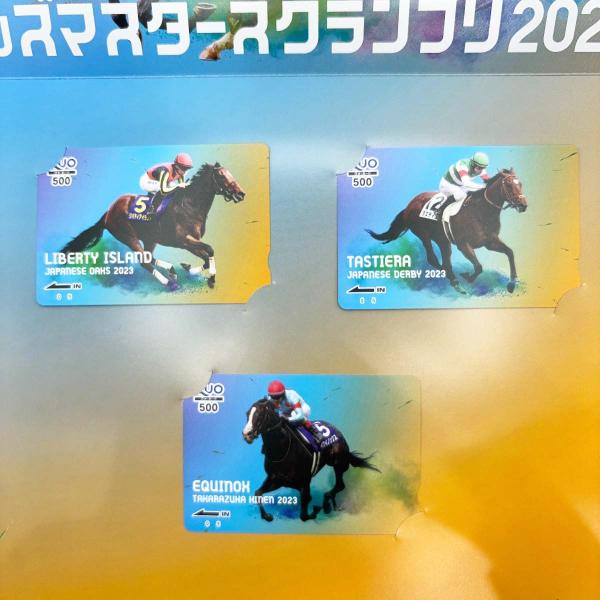 [タイプ] オッズ マスターズ グランプリ2024夏 総合ランキング賞 タスティエーラ イクイノックス リバティアイランド QUOカード 500円×3[状態] 未使用品