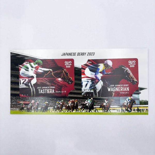 [タイプ] 日本ダービー QUOカード タスティエーラ ワグネリアン[状態] 未使用品