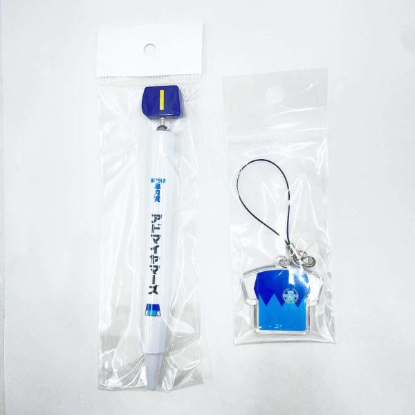 [タイプ] アドマイヤマーズ ボールペン ＆ 勝負服ストラップ 第79回 皐月賞[状態] 未開封品(保管に伴い、ボールペンのインクが出なくなっている可能性があります。)
