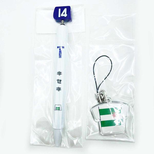 [タイプ] キセキ ボールペン ＆ 勝負服ストラップ 第63回 有馬記念[状態] 未開封品(保管に伴い、ボールペンのインクが出なくなっている可能性があります。)