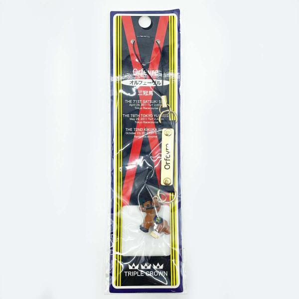 [ブランド] SANTA[タイプ] オルフェーヴル ホースストラップ 三冠馬[状態] 未開封品
