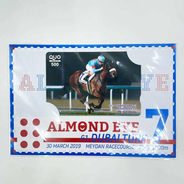 [タイプ] アーモンドアイ QUOカード 500円分 2019 ドバイターフ[状態] 未開封品