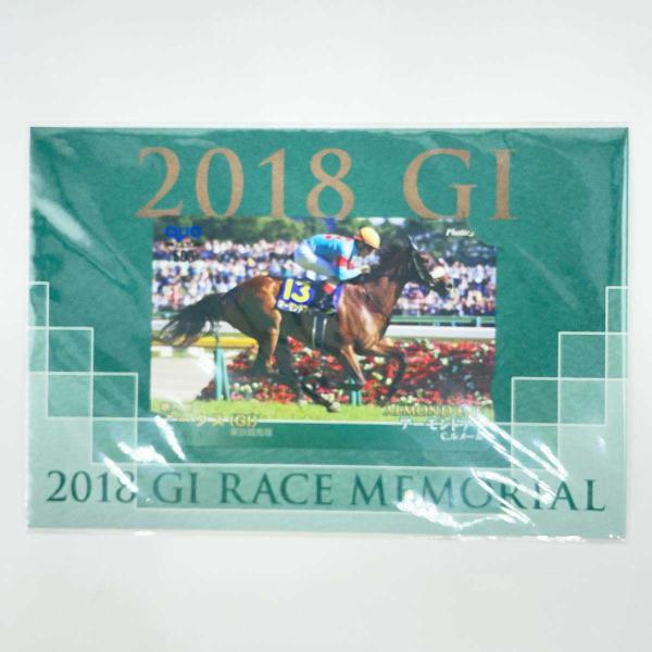 [タイプ] アーモンドアイ QUOカード 500円分 第79回 オークス C.ルメール[状態] 未開封品