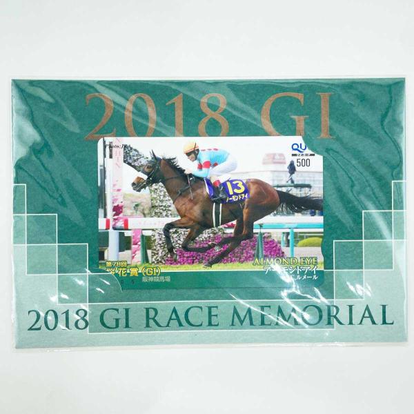 [タイプ] アーモンドアイ QUOカード 500円分 第78回 桜花賞 C.ルメール[状態] 未開封品