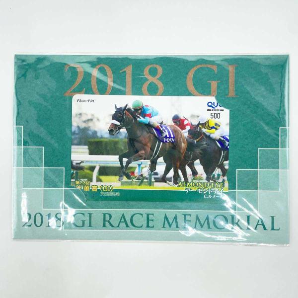 [タイプ] アーモンドアイ QUOカード 500円分 第23回 秋華賞 C.ルメール[状態] 未開封品
