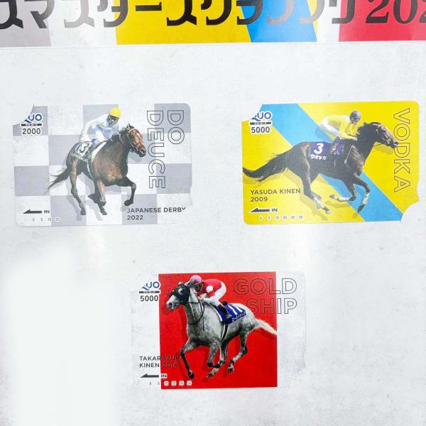 [タイプ] JRA オッズマスターズグランプリ 2025 夏 クオカード ドウデュース ウォッカ ゴールドシップ 総額12000円分[状態] 未使用品