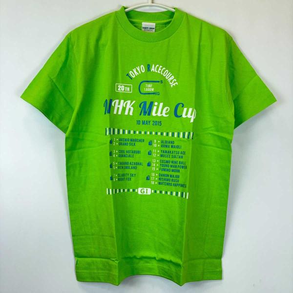 [タイプ] 第20回 NHKマイルカップ Tシャツ 2015 勝ち馬クラリティスカイ[表記サイズ] M[カラー] グリーン[身幅] 約49.5cm[着丈] 約66.5cm[状態] 未使用品（右袖後ろに小さな黒い汚れがあります。）