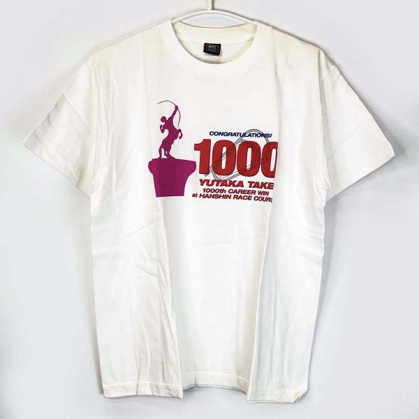 [タイプ] 武豊 阪神競馬場1000勝記念Tシャツ[身幅] 約51cm[着丈] 約62.5cm[袖丈] 約19cm[肩幅] 約43.5cm[状態] 未使用ですが、長期保管のため多少ヤケがみられます。