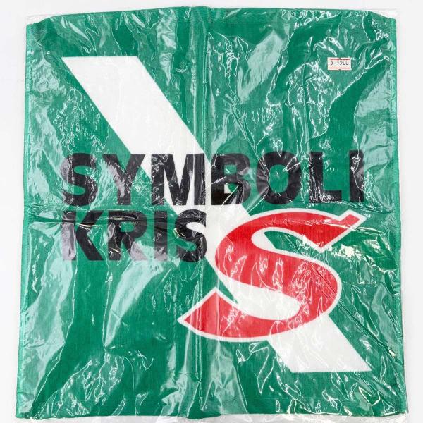 [タイプ] シンボリクリスエス ハンドタオル　サイズ：縦約37.5×横約35cm[状態] 未開封品