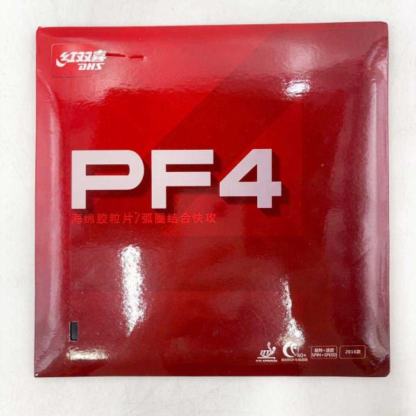[ブランド] 紅双喜 DHS[タイプ] PF4 黒 厚 卓球ラバー[状態] 未使用品