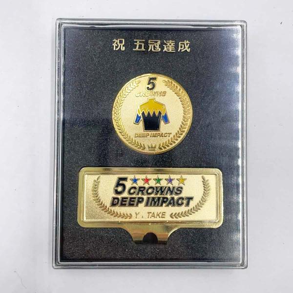 [タイプ] ディープインパクト ゴルフマーカー 祝 五冠達成[状態] 未使用品(ケースに多少擦れ傷がみられます。)