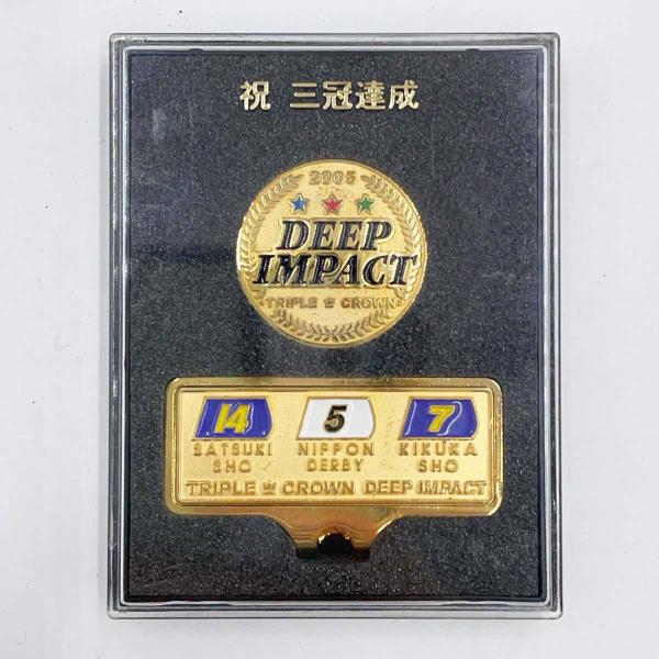 [タイプ] ディープインパクト ゴルフマーカー 祝 三冠達成[状態] 未使用品(ケースに多少擦れ傷がみられます。)