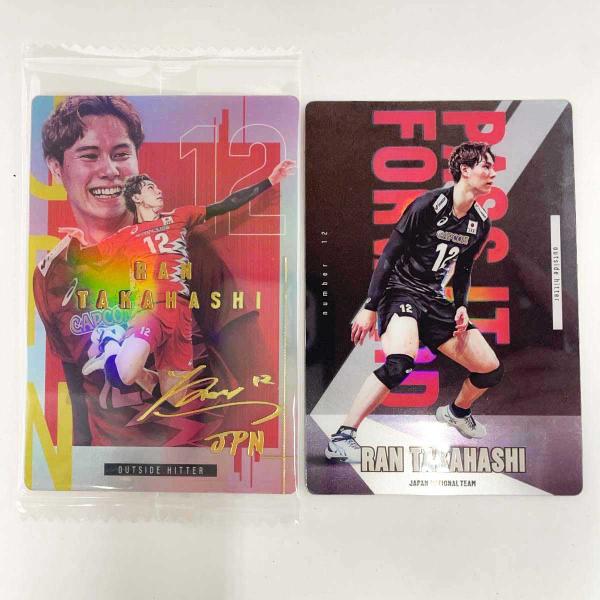 [タイプ] 高橋藍 1-12 / 1-29(レア 金箔押しサイン) バレーボール 男子 日本代表 トレーディングカード ツインウエハース[状態] 1-29は袋未開封。開封済の1-12には少し擦れ傷がみられます。