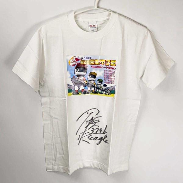 [タイプ] 3746 岡瀬正人選手 サイン入り Tシャツ[表記サイズ] S[カラー] ホワイト[身幅] 約50cm[着丈] 約62cm[状態] 未使用品