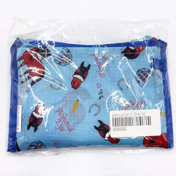 [タイプ] アーモンドアイ エコバッグ おがわじゅり[状態] 未開封品
