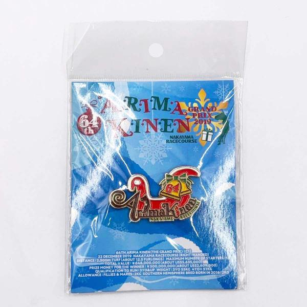 [ブランド] PRC[タイプ] 第64回 有馬記念 ピンバッジ ピンズ[状態] 未開封品