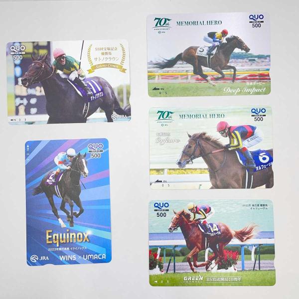 [タイプ] JRA オルフェーブル ディープインパクト イクイノックス サトノクラウン QUOカード 500円[状態] 未使用品