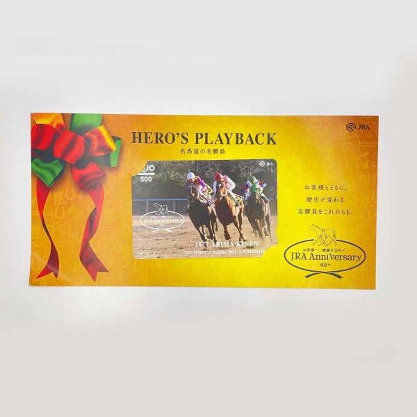 [タイプ] JRA HERO'S PLAYBACK名馬達の名勝負 1977有馬記念テンポイント×トウショウボーイ×グリーングラスQUOカード 500円分[状態] 未使用品