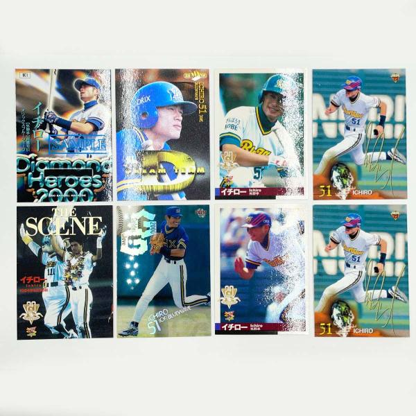 [タイプ] イチロー ICHIRO SUZUKI オリックス サンプルカード 含む[状態] 目立ったダメージはありませんが、少し汚れのあるものが含まれます。