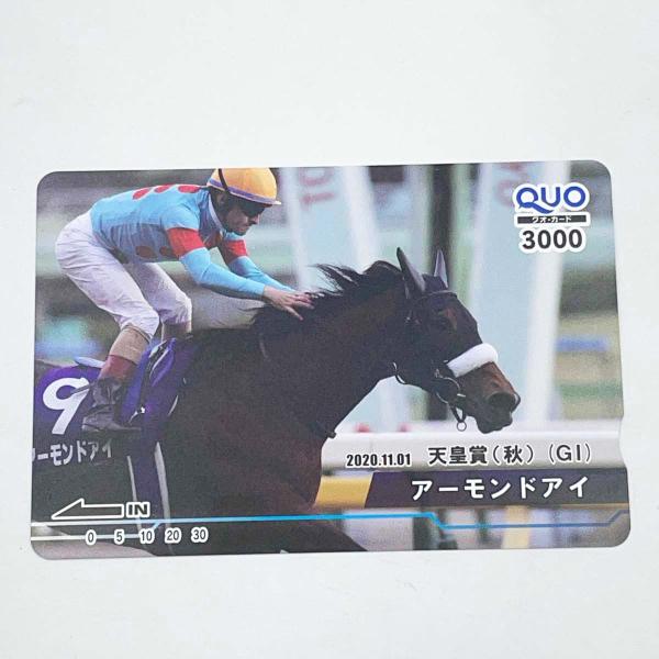 [タイプ] アーモンドアイ QUOカード 3,000円分 未使用 第162回天皇賞(秋)[状態] 未使用品