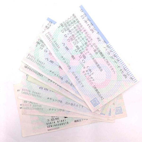 [タイプ] 1995-96 サッカー 日本代表 キリンカップ Jリーグ 国際招待  JALカップ 柏レイソル ヴェルディ川崎 他[状態] 汚れや傷みがみられます。