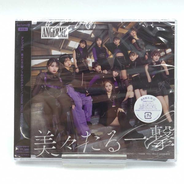[タイプ] アンジュルム 美々たる一撃 うわさのナルシー THANK YOU HELLO GOOD BYE 通常盤 A CD トレカ付き ハロプロ モーニング娘。[型番] HKCN-50815[状態] 未使用品