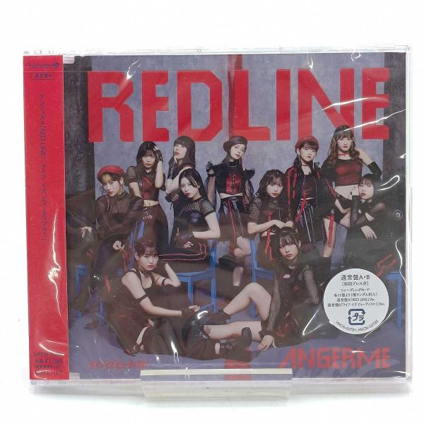 [タイプ] アンジュルム RED LINE ライフ イズ ビューティフル! 通常盤 A CD トレカ付き ハロプロ モーニング娘。[型番] HKCN-50791[状態] 未使用品