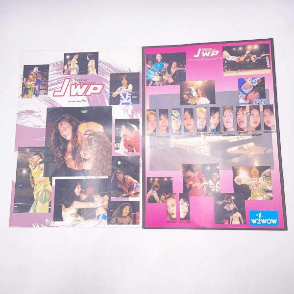 [タイプ] JWP 女子プロレス オフィシャルパンフレット Vol.7 /22[状態] 汚れや傷みがみられます。