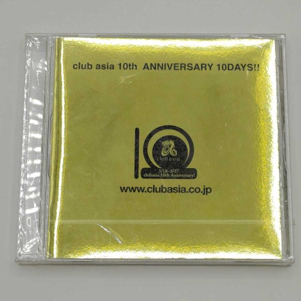 [タイプ] DVD クラブエイジア club asia 10th anniversary 10days!! Culture of Asia[状態] 　未使用品