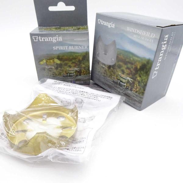 [ブランド] トランギア[タイプ] アルコールバーナー スピリットバーナー [ウィンドシールドゴトク(TR-281)、プリヒーター(TR-FV21)付][収納時サイズ] 径7.5×高さ4.5cm[材質] 真鍮[状態] 未使用品