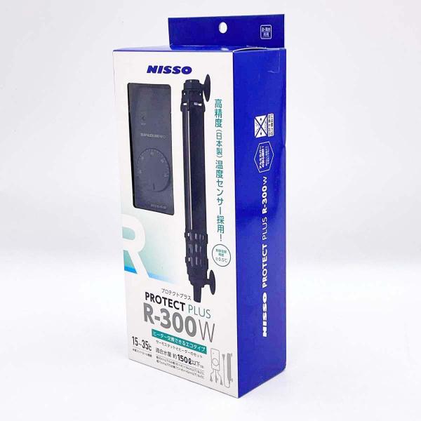 [ブランド] ニッソー[タイプ] プロテクトプラス R-300W[型番] NHS-080[状態] 未使用品(箱に多少の傷みや汚れがみられます。)