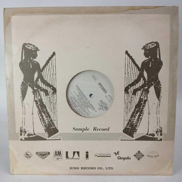 [タイプ] LP フランス・ブリュッヘン 哀愁のシチリアーノ ブロックフレーテの魅力ー4 見本盤[状態] 　古いものになるため、ジャケットなどに汚れがみられます。