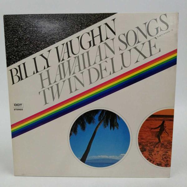 [タイプ] Billy Vaughn ビリー・ヴォーン ハワイアン ソングス 2枚組 デラックス[状態] 　古いものになるため、ジャケットなどに汚れ・ダメージがみられる場合があります。