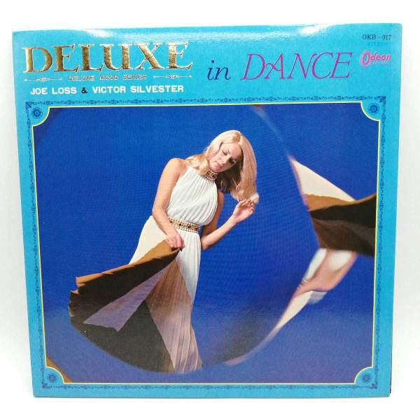 [タイプ] LP DELUXE in DANCE デラックス・イン・ダンス レコード OKB-017[状態] 古いものになるため、ジャケットなどに汚れ・ダメージがみられる場合があります。