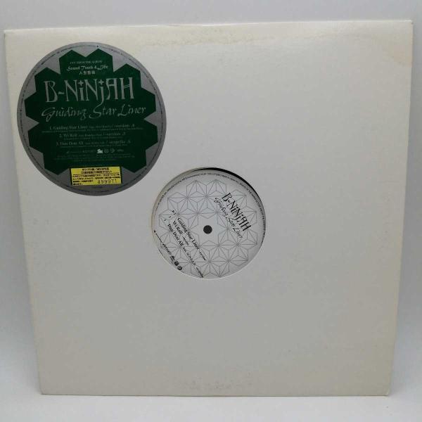 [タイプ] B-NINJAH Guiding Star Liner 12インチ レコード レゲエ 見本盤[状態] 古いものになるため、ジャケットなどに汚れ・ダメージがみられる場合があります。