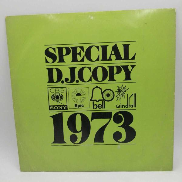 [タイプ] LP プロモ ペラ VA SPECIAL DJ COPY CBS SONY YAPC-14 見本盤[状態] 古いものになるため、ジャケットなどに汚れ・ダメージがみられる場合があります。