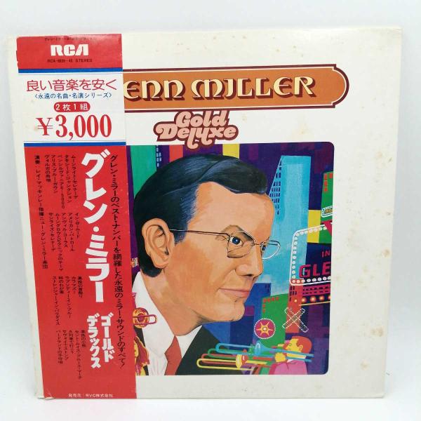 [タイプ] LP グレン・ミラー ゴールドデラックス RCA-8039-40[状態] 古いものになるため、ジャケットなどに汚れ・ダメージがみられる場合があります。
