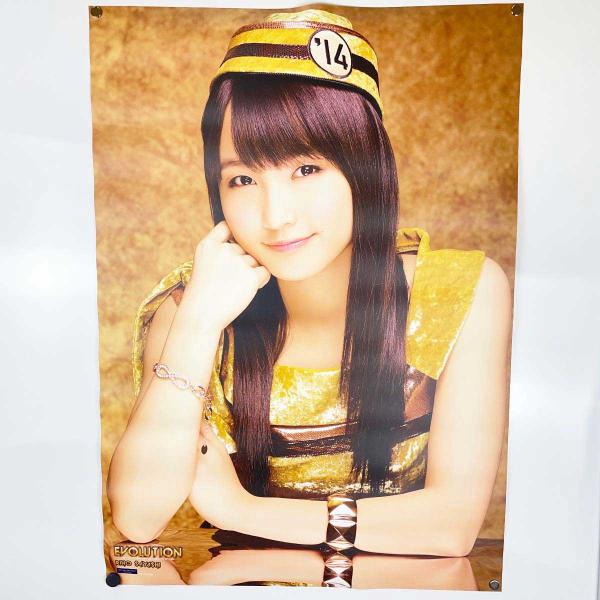 [タイプ] ポスター 鞘師里保[状態] 目立ったダメージは特にみられません。(目立たない若干の汚れやシワなどはある恐れがございます。)