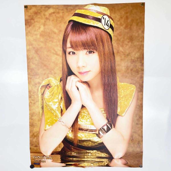 [タイプ] ポスター 石田亜佑美[状態] 目立ったダメージは特にみられません。(目立たない若干の汚れやシワなどはある恐れがございます。)